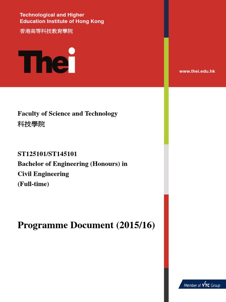 Programme Document ST125101 CE 2015-16 | PDF | Grading (Education ...