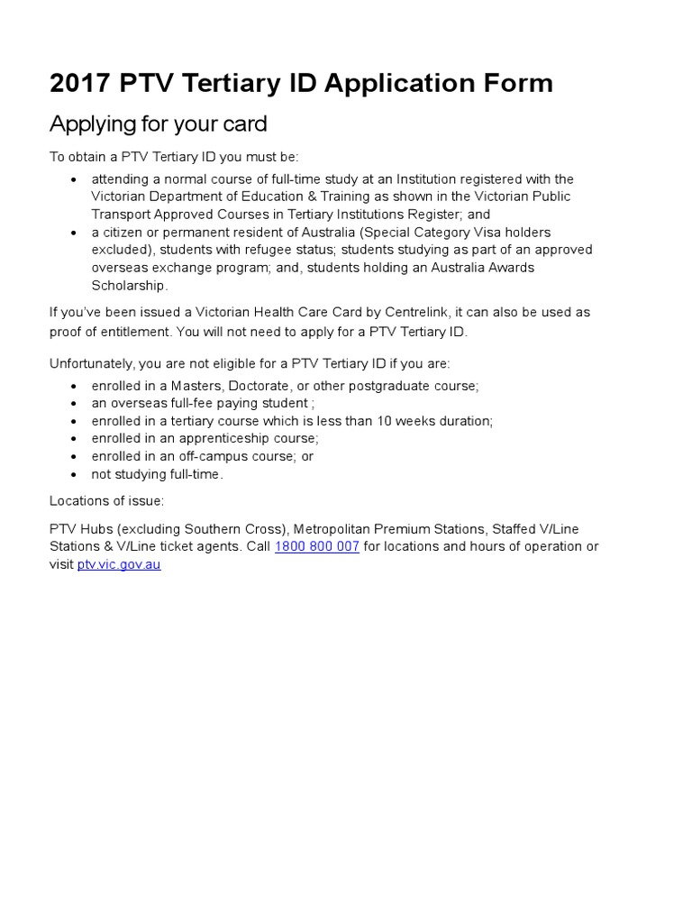 2017 PTV Tertiary ID Application Form Accessible Version | PDF ...