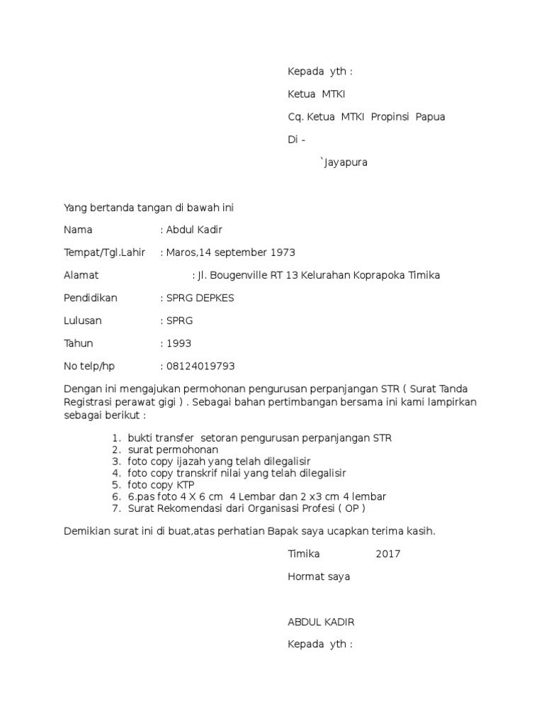 Contoh Permohonan STR | PDF