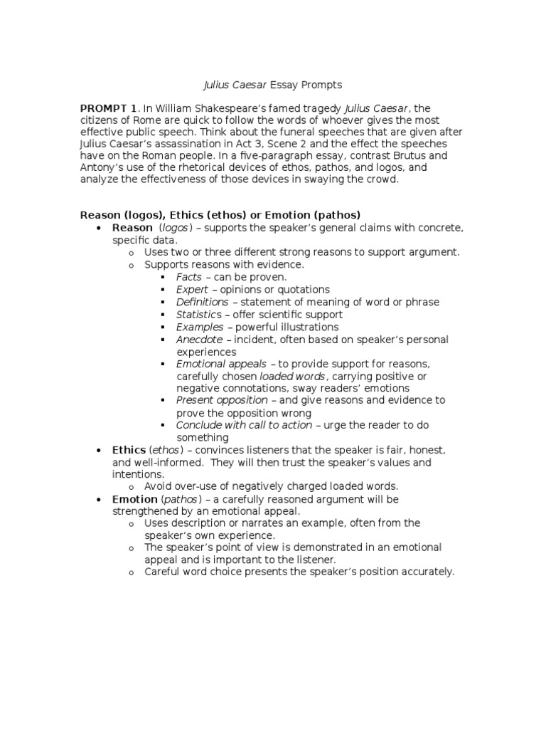 Julius Caesar 2017 Essay Prompts | PDF | Essays | Logos