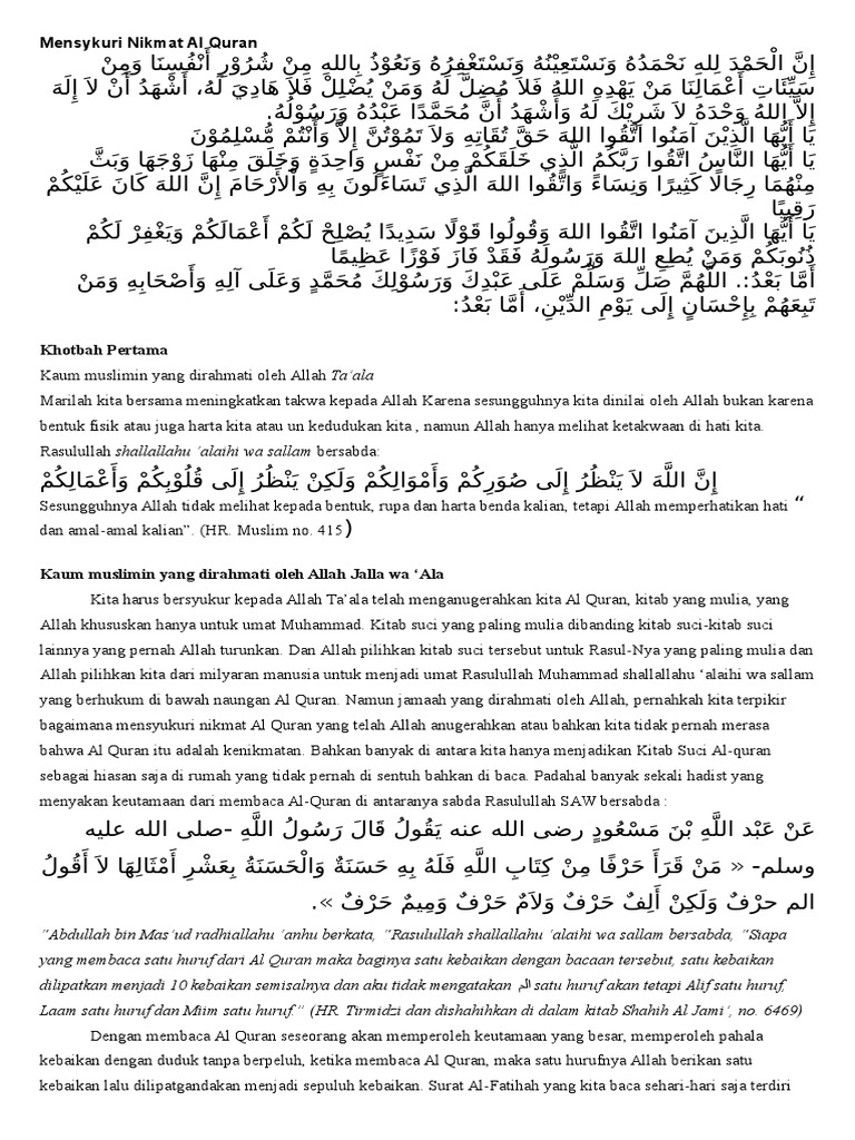 Khutbah Nikmat Al Quran | PDF