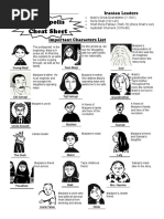 The Complete Persepolis - Satrapi, Marjane | PDF | Mohammad Reza ...