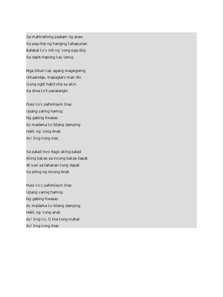 Inay Lyrics | PDF