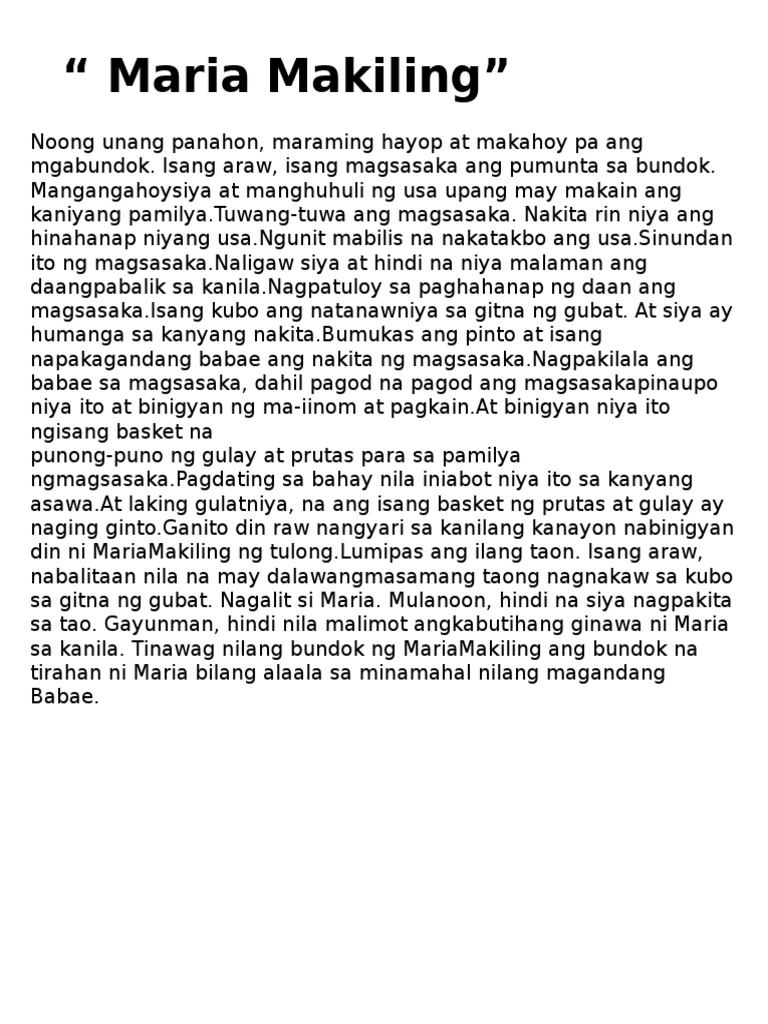 Maria Makiling | PDF