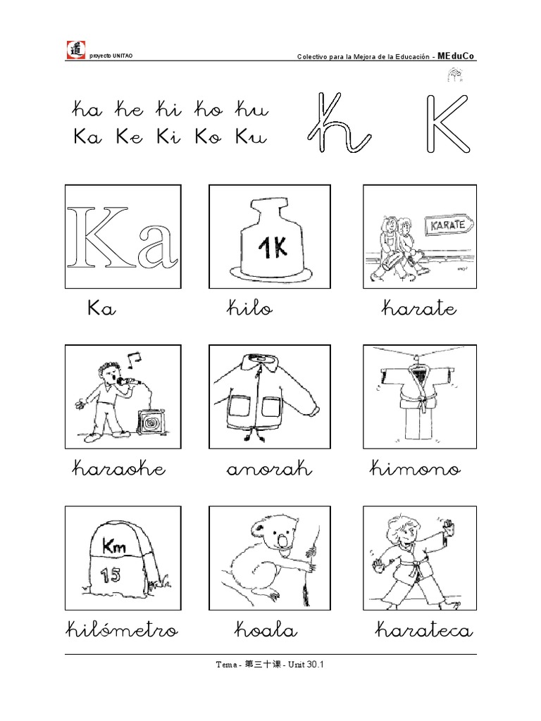 Actividades para trabajar la K, k | Deportes | Artes (general) | Prueba ...