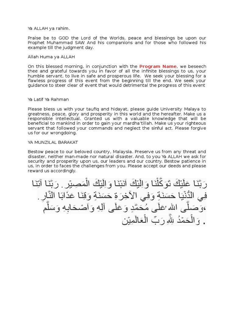 Template Opening Ceremony Doa in English | PDF | Religious Behaviour ...