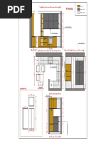 Pool Care Cheat Sheet | PDF | Water | Chemical Engineering
