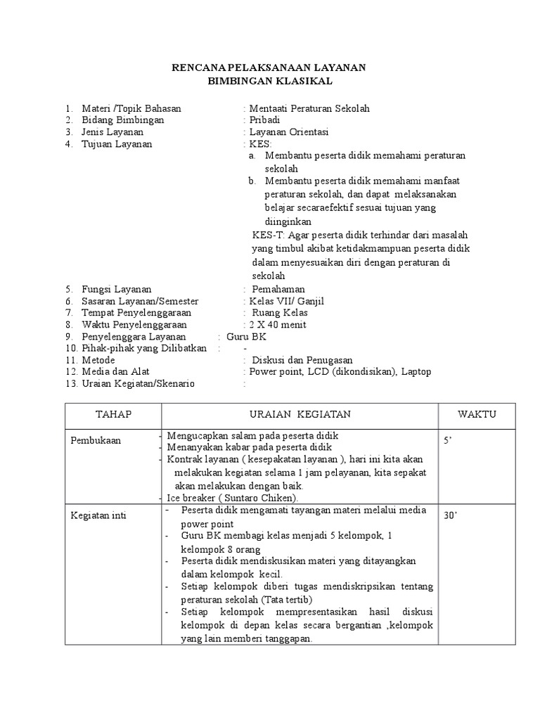 RPL 7 SMP Orientasi2 | PDF