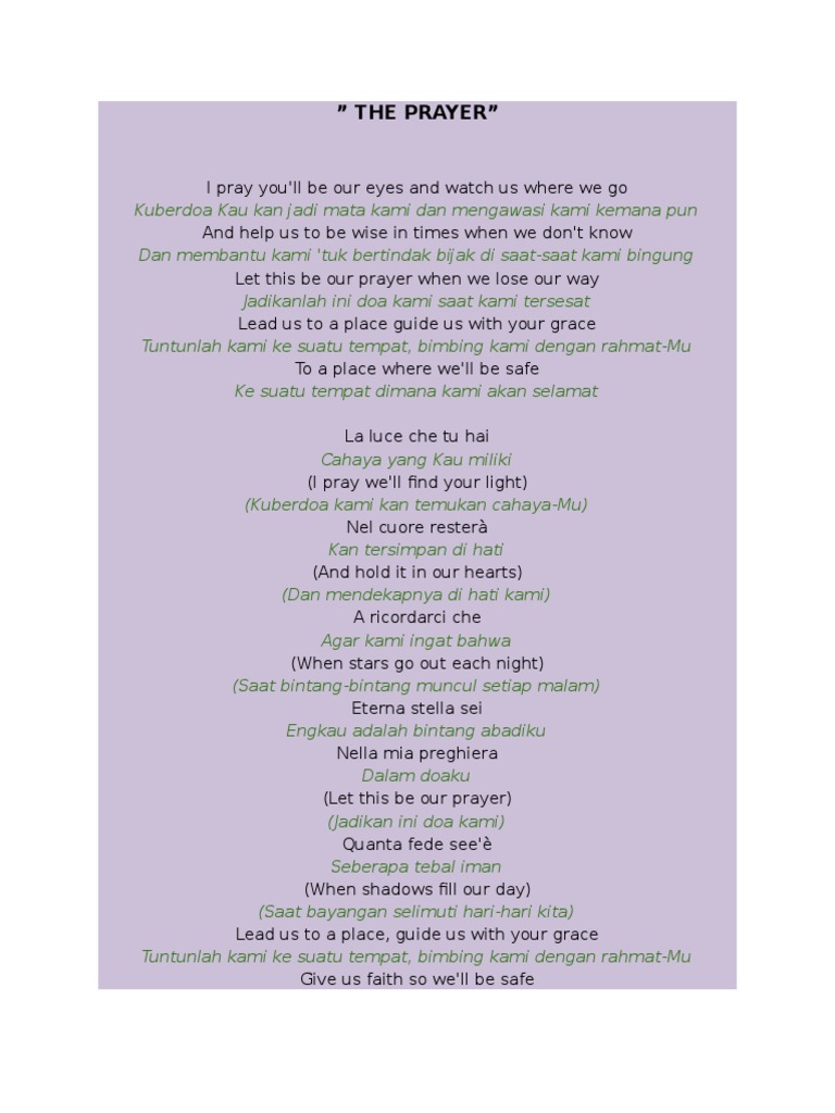 The Prayer | PDF