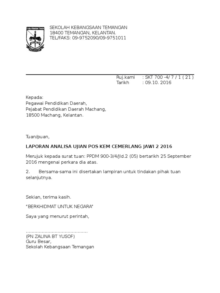 Surat Litup KCJ | PDF