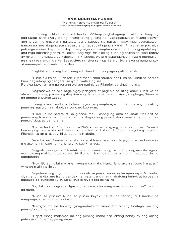 Ang Nuno Sa Punso | PDF