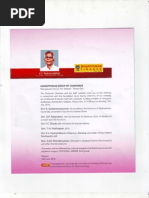 ISR-4 Form for Securities Requests | PDF | Securities (Finance ...