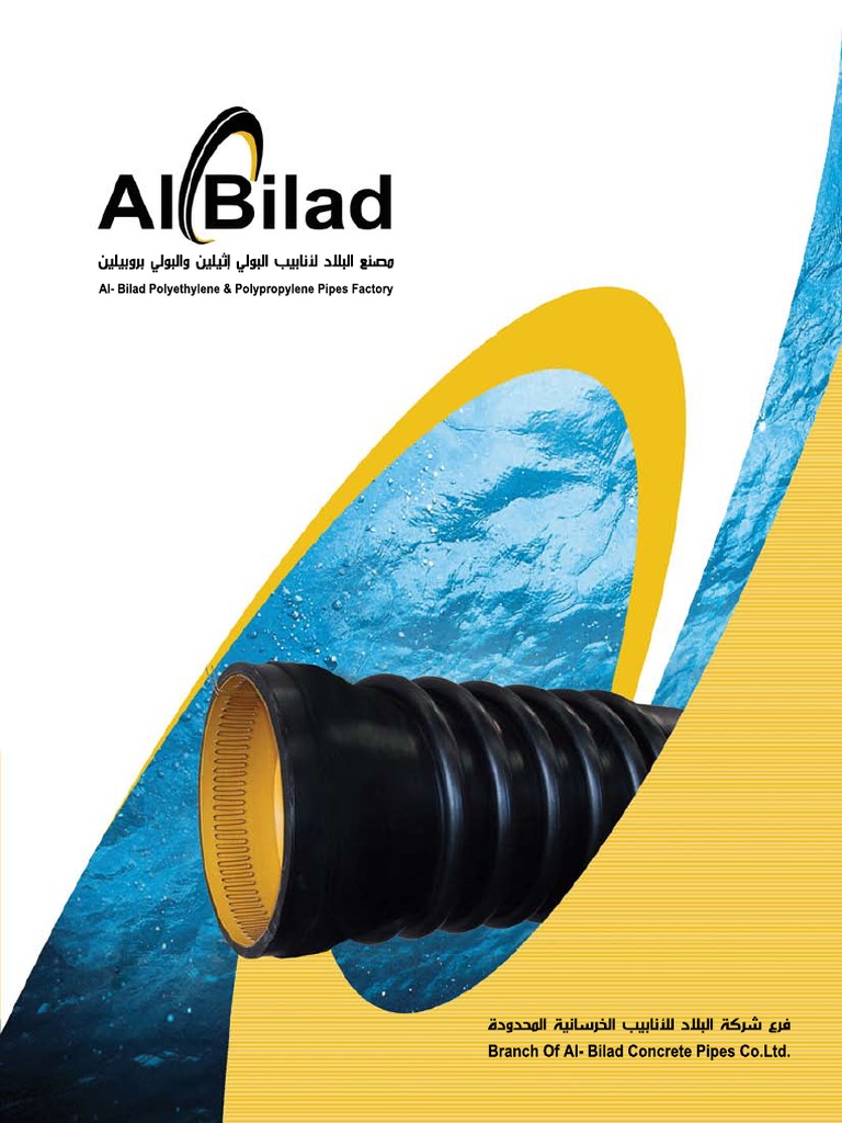 Al Bilad HDPE Pipe Manufacturing Overview | PDF | Pipe (Fluid ...