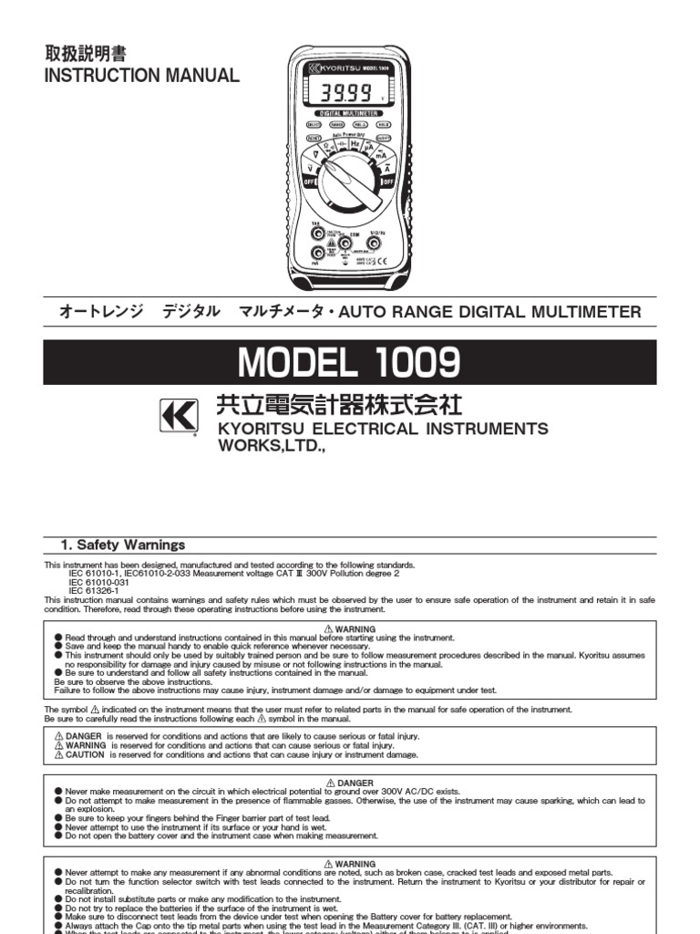 Kyoritsu Model 1009 | PDF | Capacitor | Switch