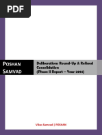 Vocabulary List: An Unofficial Guide To R'lyehian (Sometimes Called ...