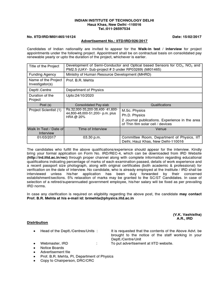 Iitd Ird 026 2017 | PDF