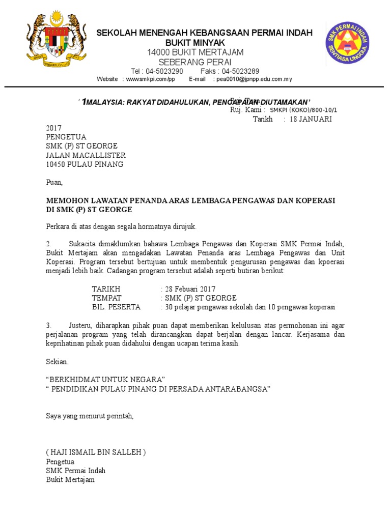 SMK Permai Indah memohon lawatan penanda aras Lembaga Pengawas dan ...