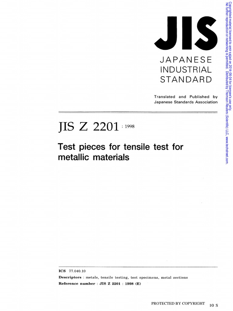 Jis - Standar Uji Tarik | PDF | Copyright | Freedom Of Expression