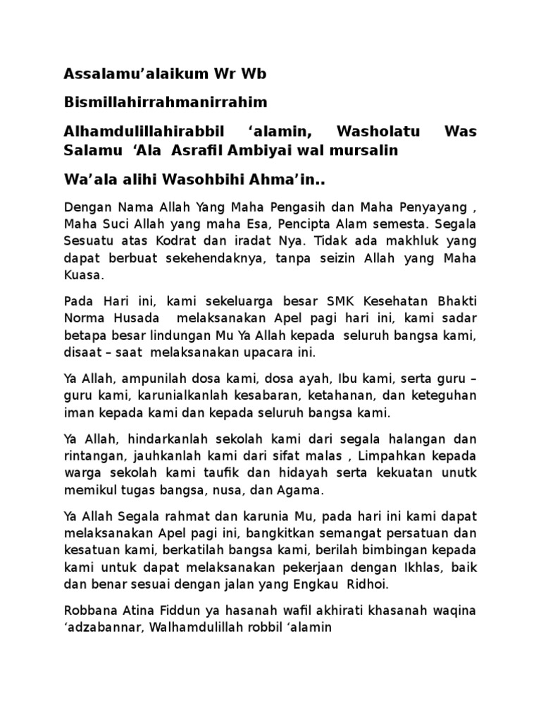 Doa Apel | PDF