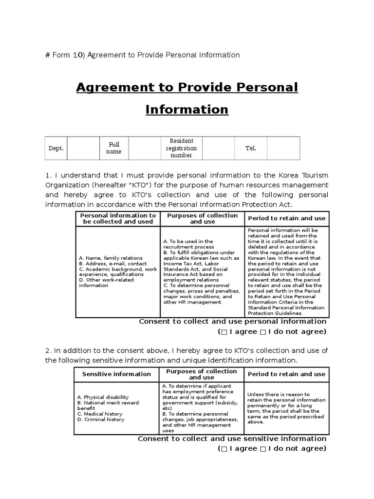 Agreement to Provide Personal Information | Personally Identifiable ...