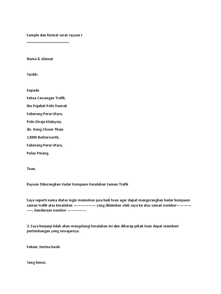 Contoh Surat Rayuan Saman Trafik | PDF