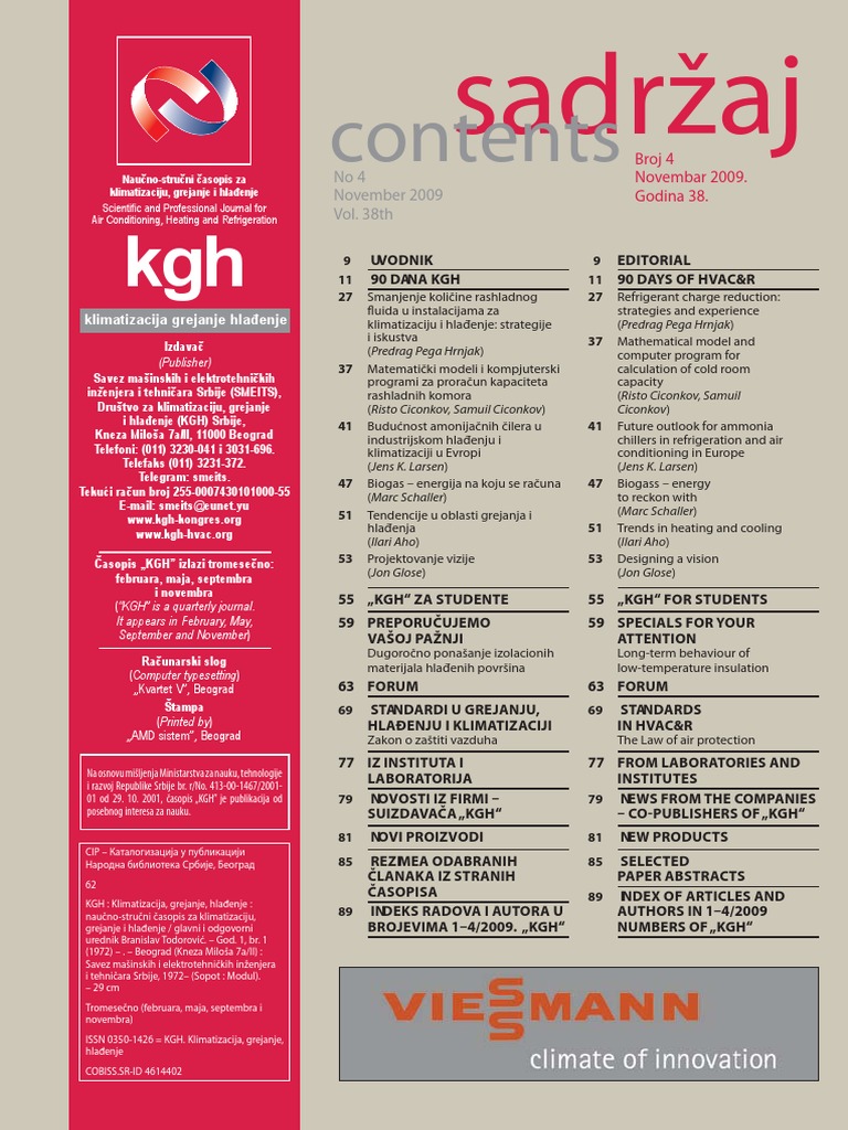 Casopis KGH PDF | PDF