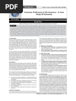 Sad 500 - Customs Declaration Form | PDF | Customs | Taxes