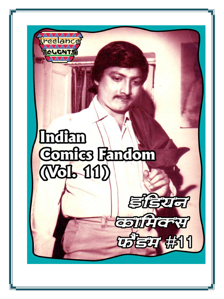 Indian Comics Fandom (Vol. 11) | PDF