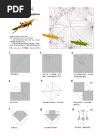 Advanced CFOP - All Algorithms | PDF
