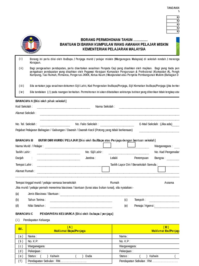 Pengesahan Permohonan Kwapm - historyploaty