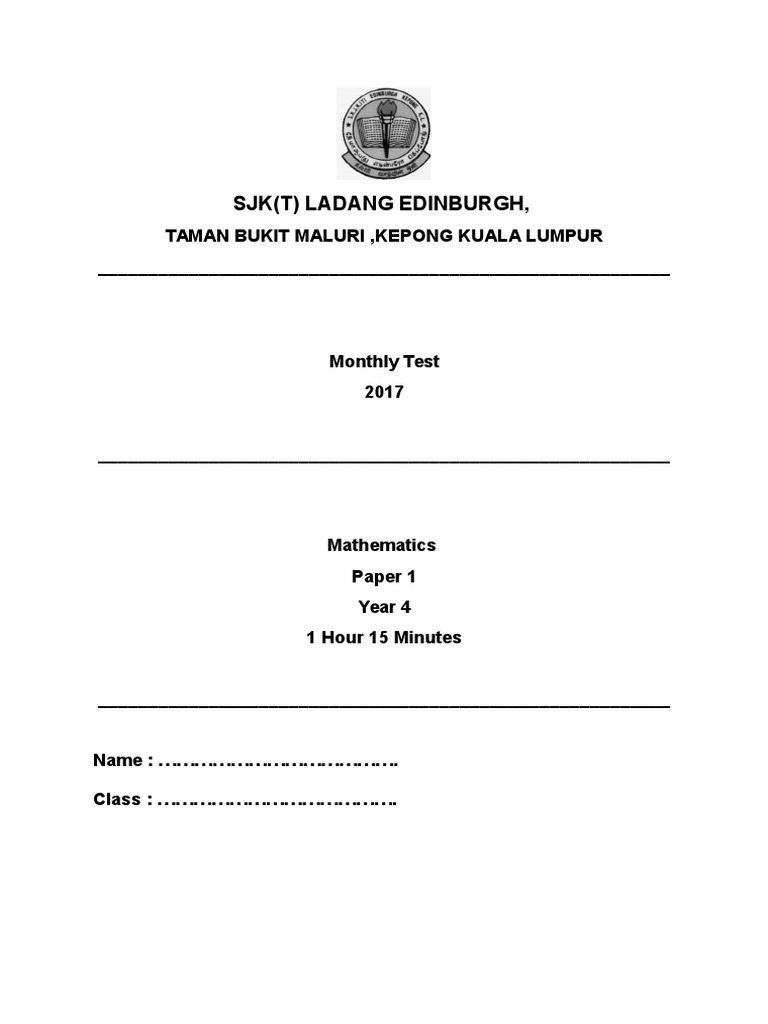 Maths Year 4 Exam Paper 1 | PDF | Teaching Mathematics