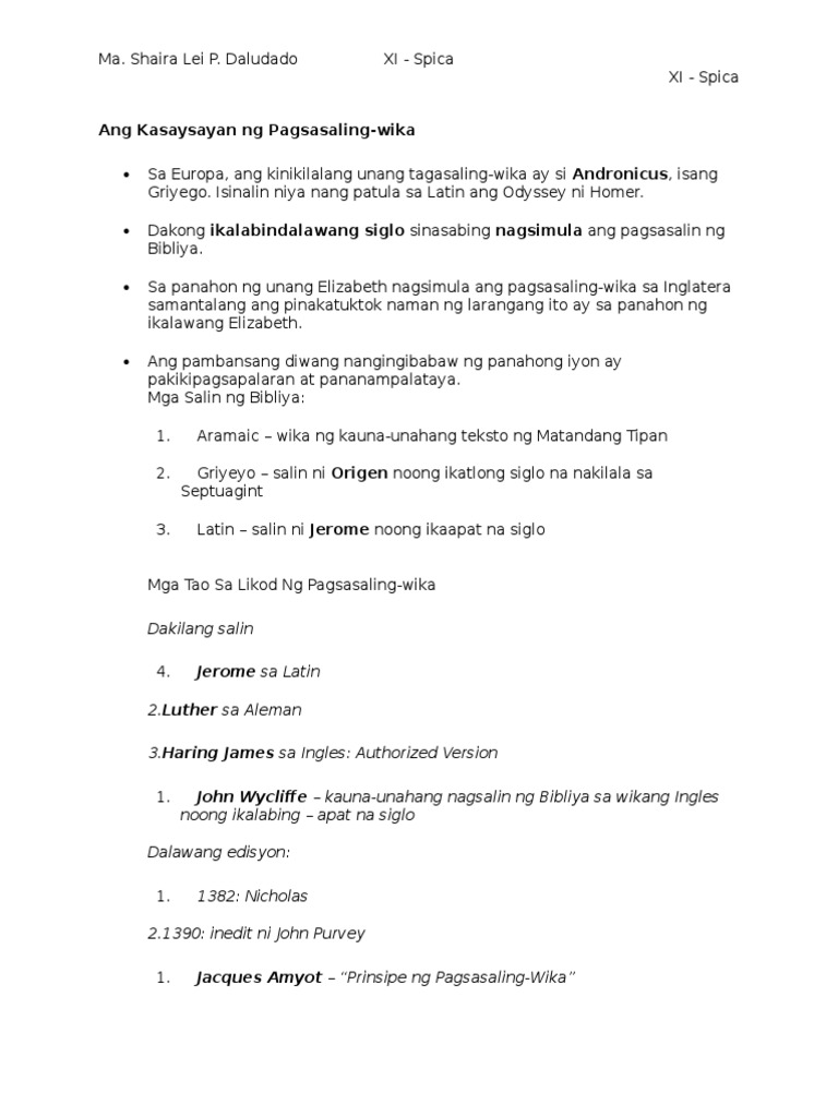 Ang Kasaysayan NG Pagsasaling | PDF