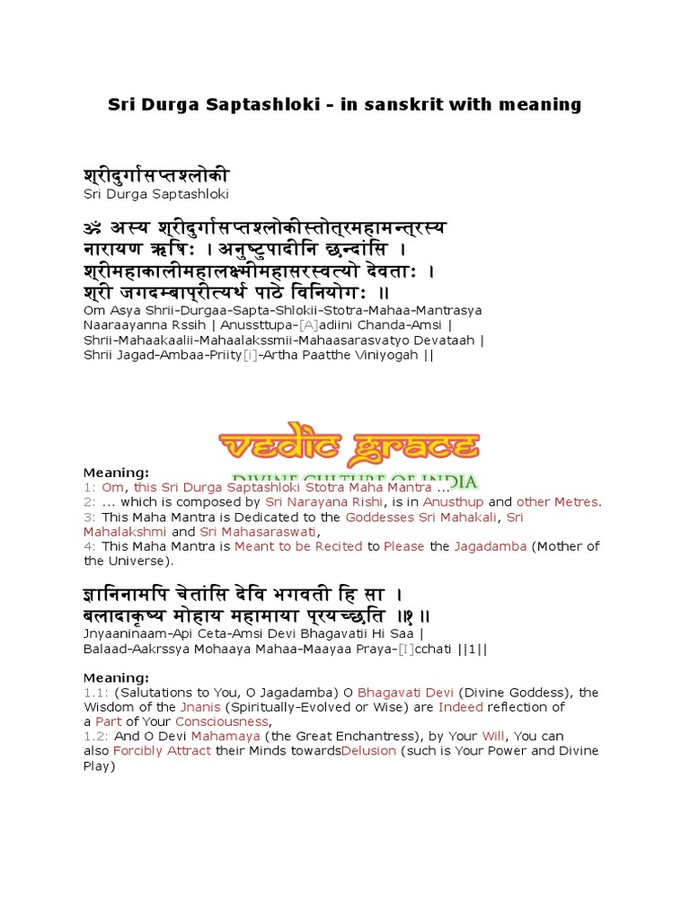 Sri Durga Saptashloki | PDF | Devi | Hindu Theology