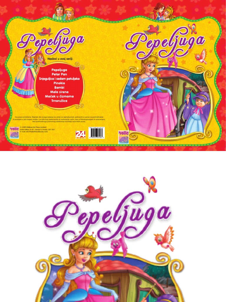 PEPELJUGA.pdf