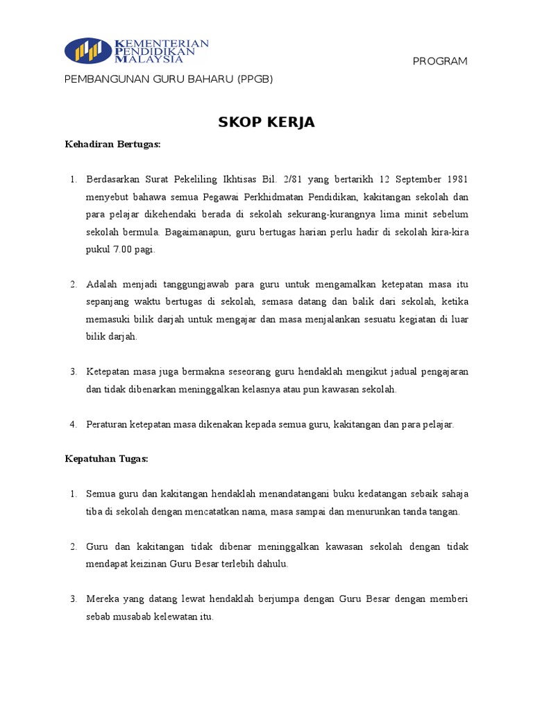 Skop Kerja Guru | PDF