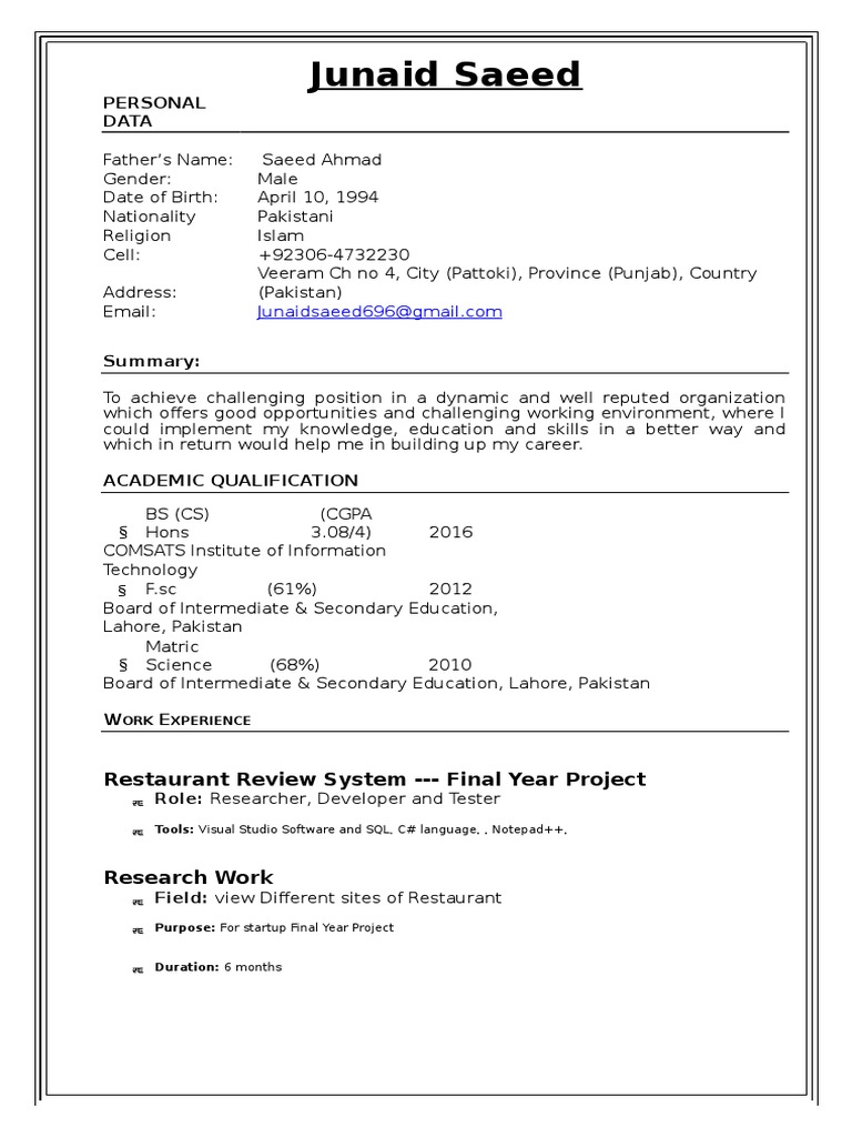 Junaid Saeed: Personal Data | PDF