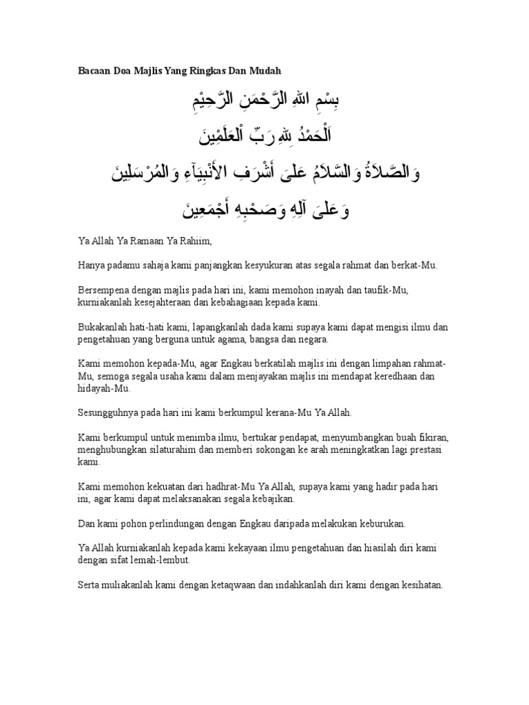 Bacaan Doa Majlis Yang Ringkas Dan Mudah | PDF