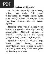 Babasahin - Tatlong Letra | PDF