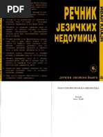 NLB Potvrda o Visini Primanja I Administrativna Zabrana | PDF