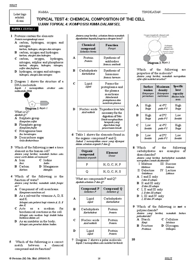 IT Bio F4 Topical Test 4 (BL) | PDF | Enzyme | Lipid