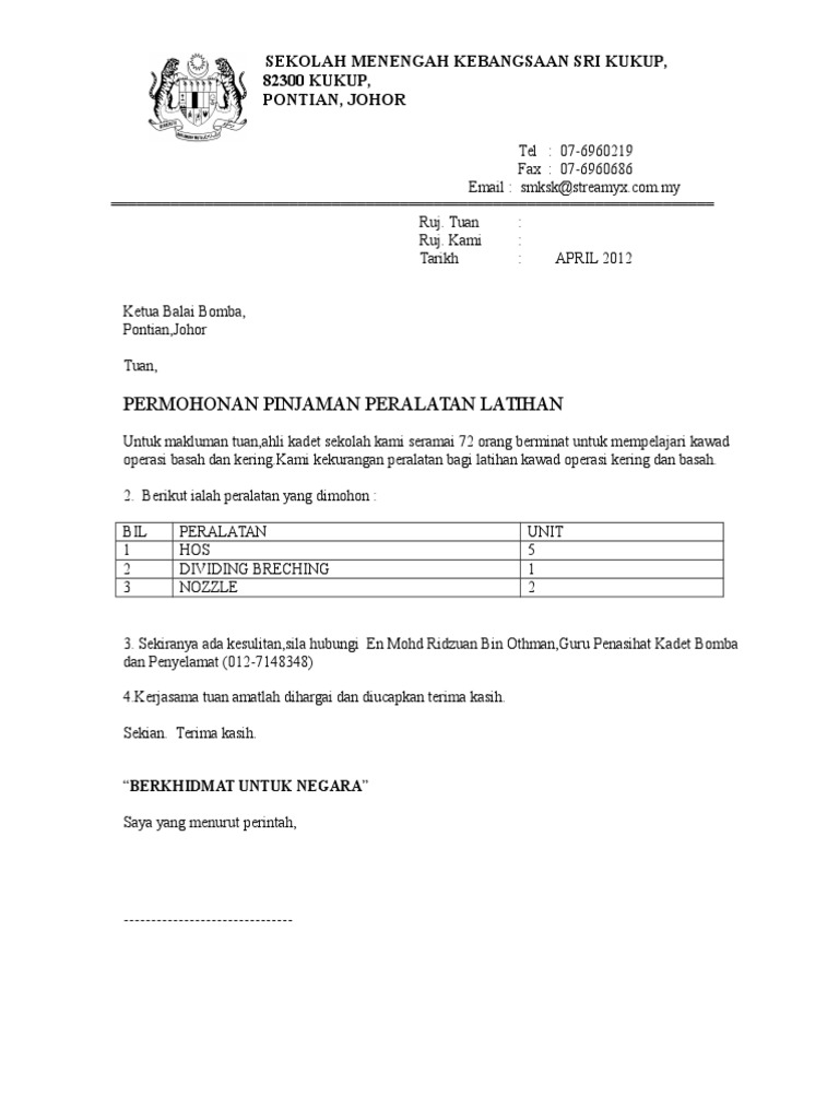 Surat Mohon Pinjaman Peralatan | PDF