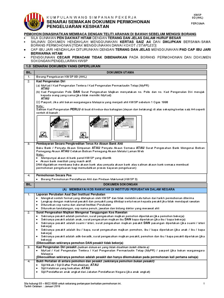 Panduan Borang Pengeluaran KWSP Kesihatan | PDF