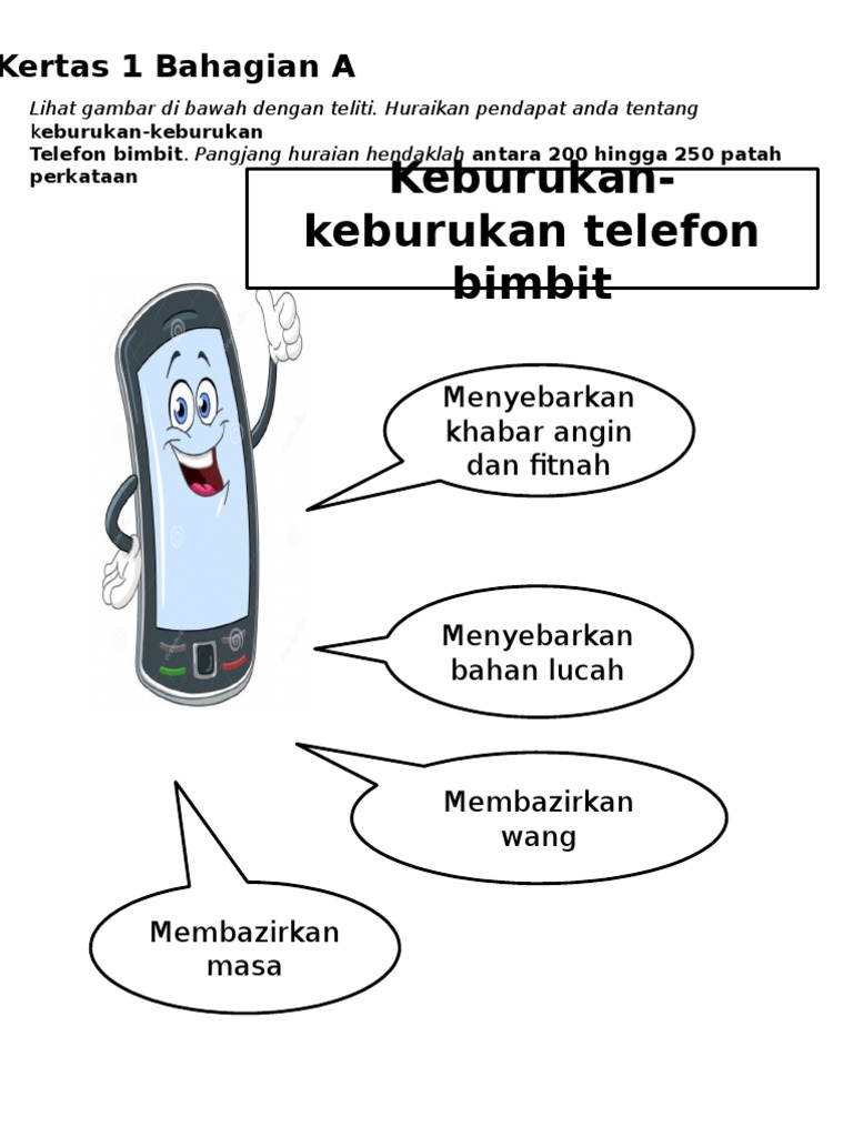 Format Ringkasan | PDF