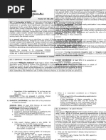 SSS Educational Assistance Loan Application | PDF