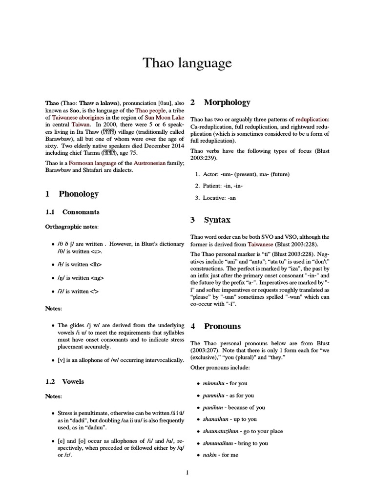 Thao Language | PDF | Language Families | Linguistics