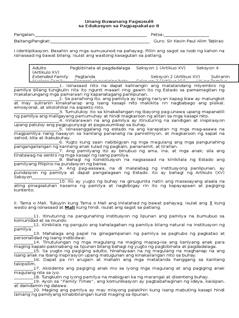 First Monthly Test | PDF