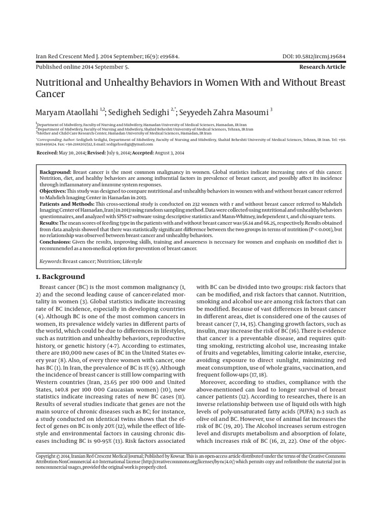 5456 26296160 41S PDF | PDF