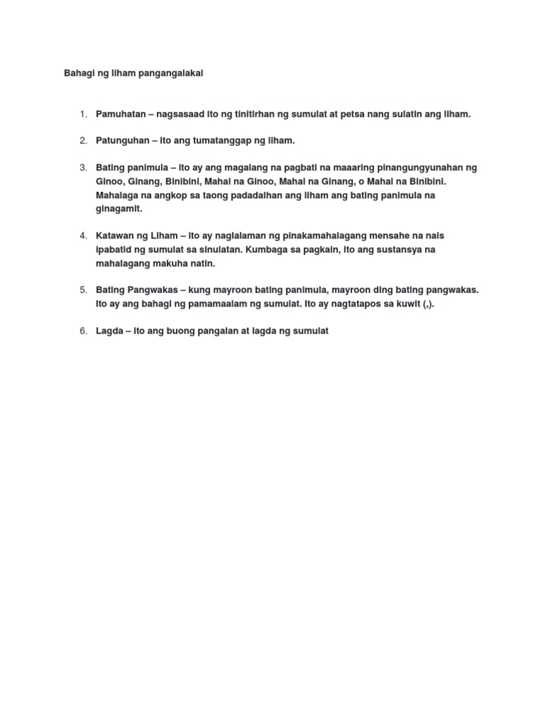 Bahagi Ng Liham Pangangalakal