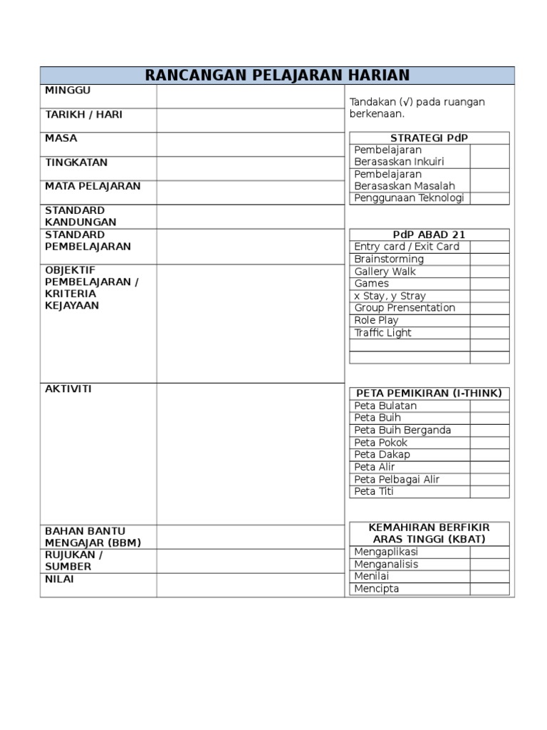 Template Kosong RPH 2017 | PDF