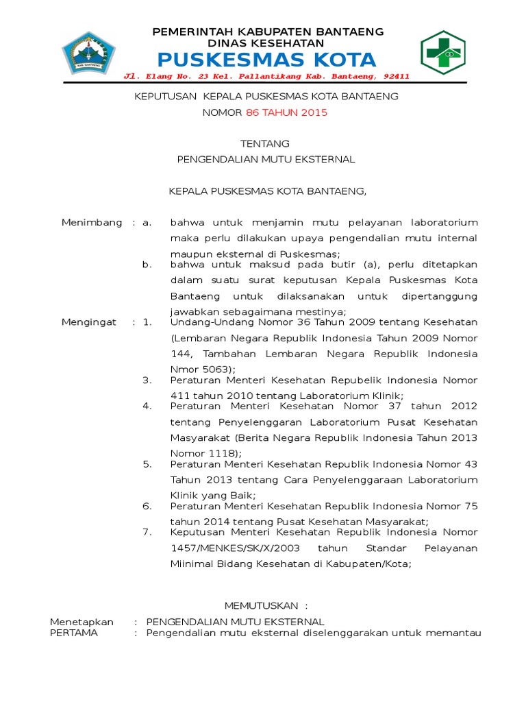 8.1.7.5 SK Tentang Pemantapan Mutu Eksternal | PDF